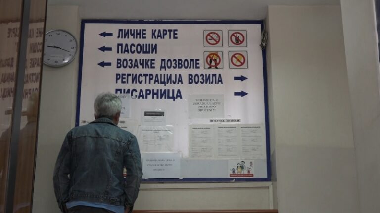 Promena adrese prebivališta - Obavezni koraci za ažuriranje dokumenata